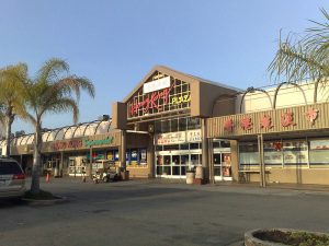 23 Best & Fun Things To Do in Rowland Heights (CA) - The Tourist Checklist